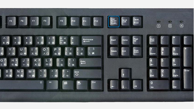 Hoe maak ik een screenshot in Windows? - Coolblue - alles voor een glimlach