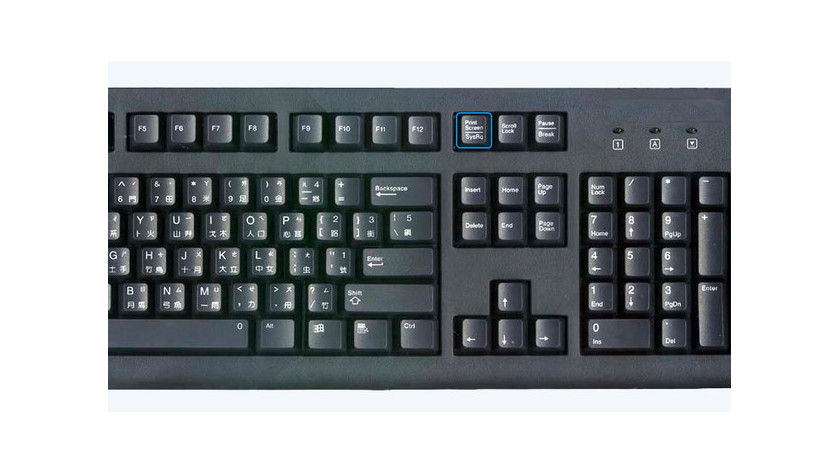 Hoe maak je een screenshot in Windows? - Coolblue - alles voor een glimlach