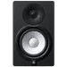 Yamaha HS8 Zwart - Coolblue - Voor 23.59u, morgen in huis